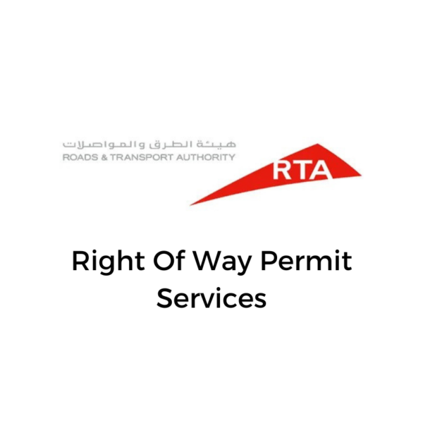 RTA Right Of Way Permit System Approval (RTA ROWPS) - www.tasreeh.net